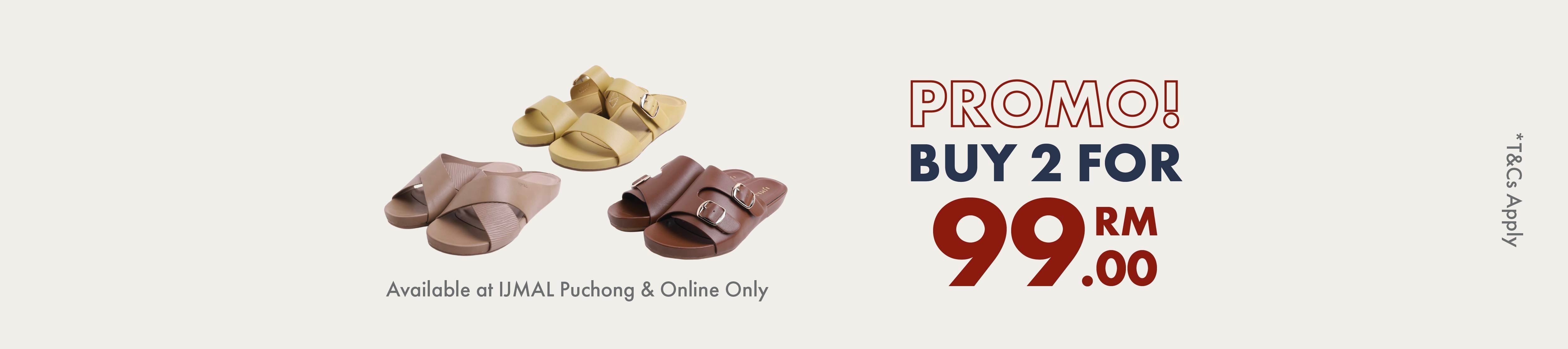 Sienna Collection – IJMAL